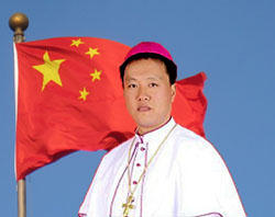 Special Report: Why China Ordained an Illicit Bishop - Asia & Pacific ...