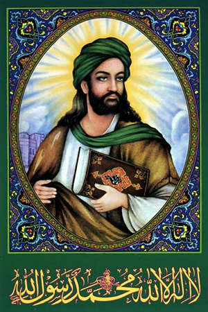 The Heart's Witness Against Muhammad: Safiya and the Law of Booty ...