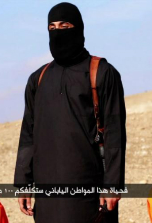 'This knife will become your nightmare' ISIS demands $200 million in ...