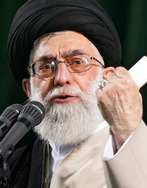 Iranian Supreme Leader publishes book describing plans of ANNIHILATING ...
