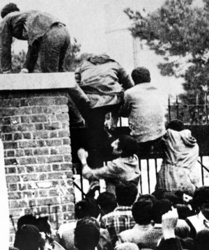 The UNBELIEVABLE way Iran is celebrating the 36th anniversary of 1979 U ...