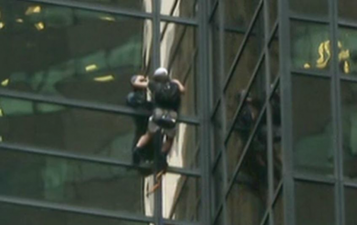 Man attempts to scale Trump Tower with suction cups - U.S. News - News ...