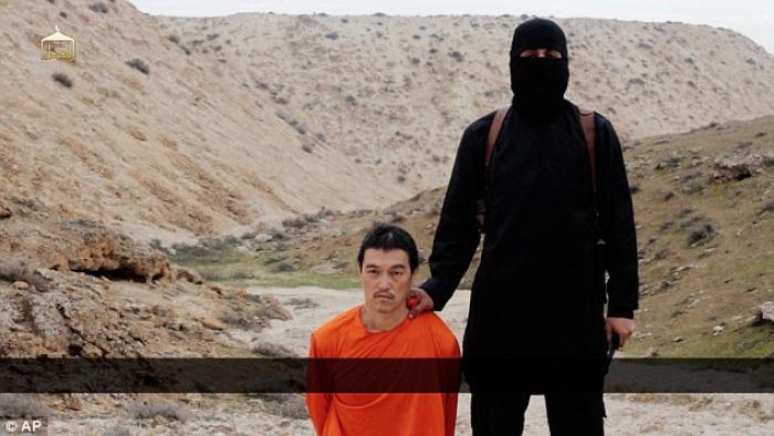 ISIS' leading man, the masked Jihadi John's true identity revealed ... ISIS' leading man, the masked Jihadi John's true identity revealed ...